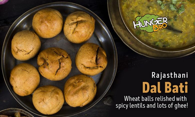 Dal Bati Recipe | Rajasthani Dal Bati Recipe | Daal Baati Recipe