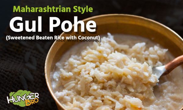 Fulwadi Recipe In Hindi | Fulwadi Recipe | Gujarati Tea Time Snacks