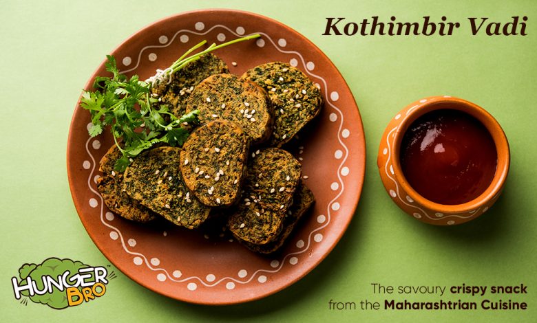 Kothimbir Vadi Recipe | Famous Maharashtrian Breakfast Recipe