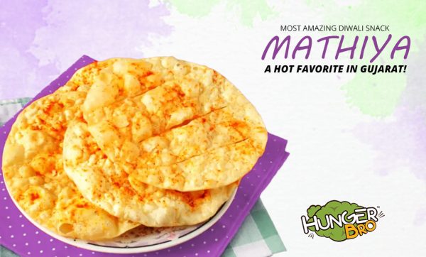 Sukhdi Recipe | Mahudi Famous Sukhadi Recipe | Gur Papdi | Gol Papdi