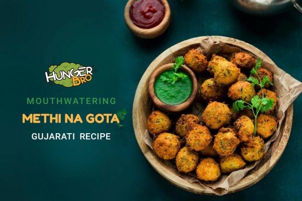 Sukhdi Recipe | Mahudi Famous Sukhadi Recipe | Gur Papdi | Gol Papdi