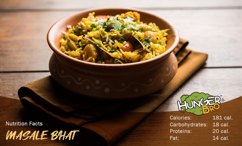 Masale Bhat Recipe | Masale Bhaat | Maharashtrian Style Masale Bhat