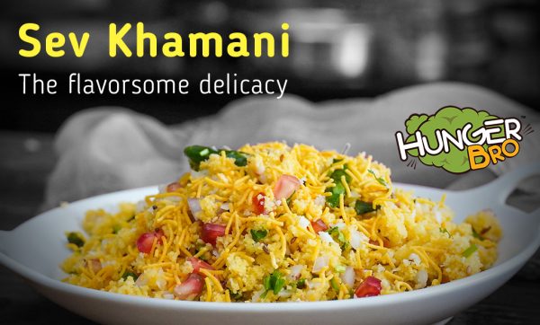 Sukhdi Recipe | Mahudi Famous Sukhadi Recipe | Gur Papdi | Gol Papdi